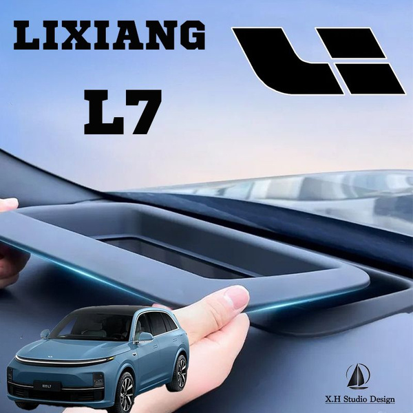 Вопросы и ответы о Защита аксессуар Лисянг HUD проекции LiXiang L7 Накладка на HUD проекцию ...