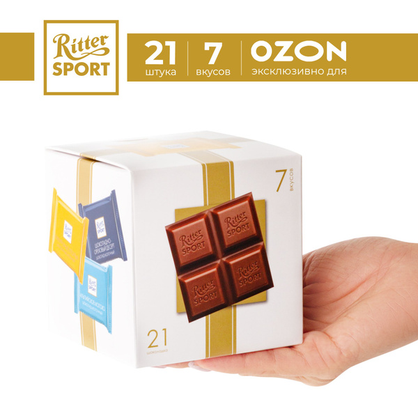 Набор шоколада Ritter Sport mini купить на OZON по низкой цене (1784602524)