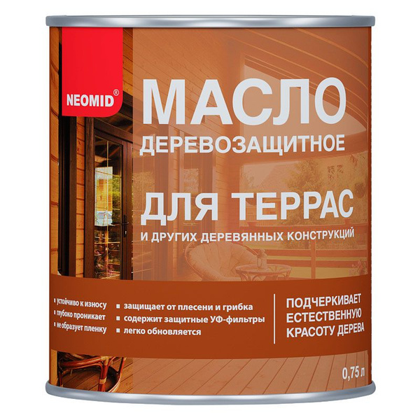 Масло деревозащитное для террас NEOMID Орех (0,75л) купить на OZON по ...