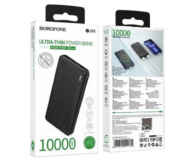 Внешний аккумулятор (Power Bank) BOROFONE Power bank, ХГБ_1_USB_USB Type-C - купить по выгодным ...
