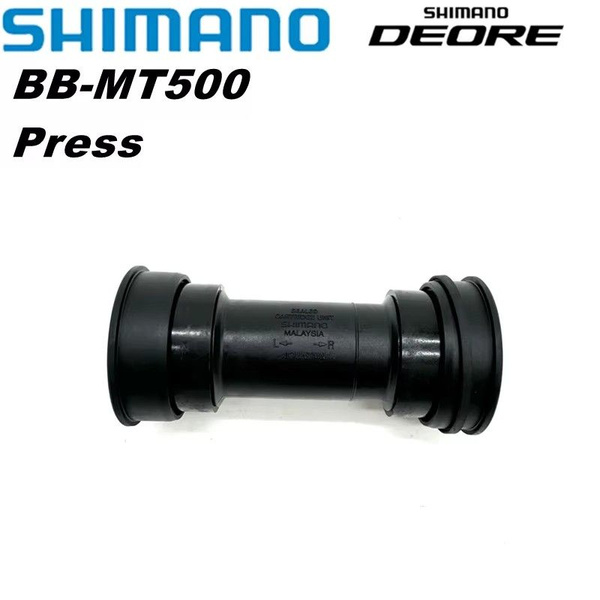 Каретка картридж Shimano MT500-PA Press-fit MTB вал 24мм ОЕМ упаковка купить на OZON по низкой ...