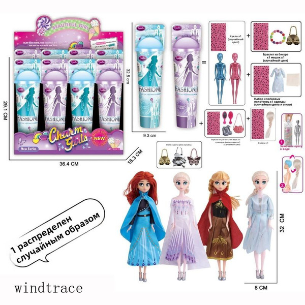 Barbie Colourful Reveal Rainbow Mermaid Collection Surprise Doll ...