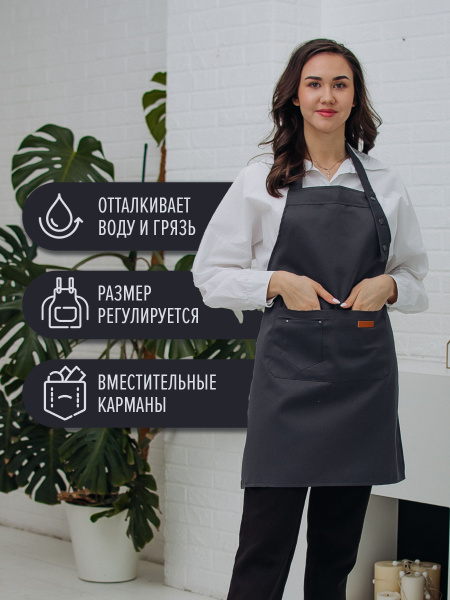 Фартук рабочий Женский, Мужской ValiVer, размер универсальный ...