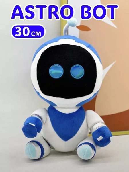 Мягкая игрушка Astro Bot Астро Бот купить на OZON по низкой цене в ...