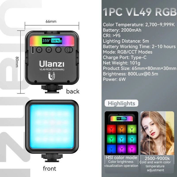 Ulanzi VL49 RGB PRO Video Свет 2500K-9000K LED Camera Light Аккумуляторная батарея емкостью 2500 ...