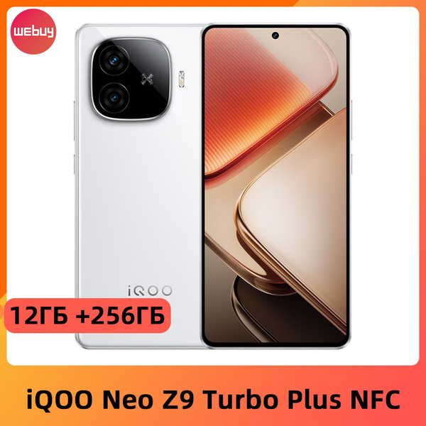 Характеристики IQOO Смартфон IQOO Z9 Turbo Plus 5G NFC Dimensity 9300 Plus 6,78 " AMOLED-дисплей ...