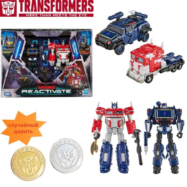 Трансформеры игрушки Hasbro Transformers: Reactivate Optimus Prime and ...