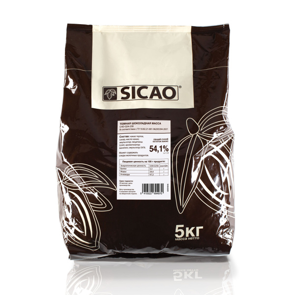 Темный шоколад Sicao 54,1% (5 кг) купить на OZON по низкой цене (1398184822)