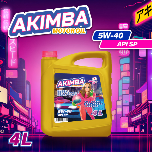 Масло моторное AKIMBA AKIMBA 5W-40 Синтетическое 4 л купить c доставкой ...