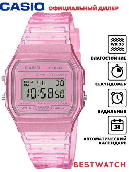 Женские наручные кварцевые часы Casio Vintage F-91WS-4EF, электронные ...