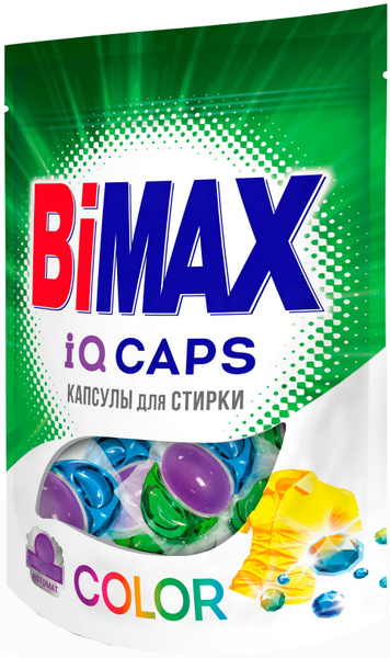 Капсулы BiMAX Color для стирки белья, 12 шт купить на OZON по низкой цене (1991432671)