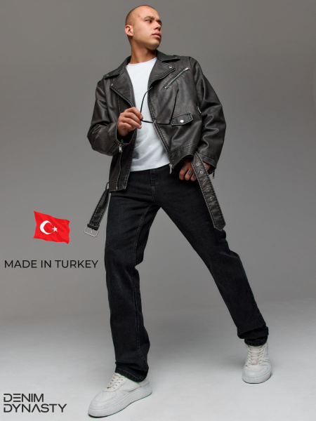 Джинсы DENIM DYNASTY Премиум купить на OZON по низкой цене (1645914918)