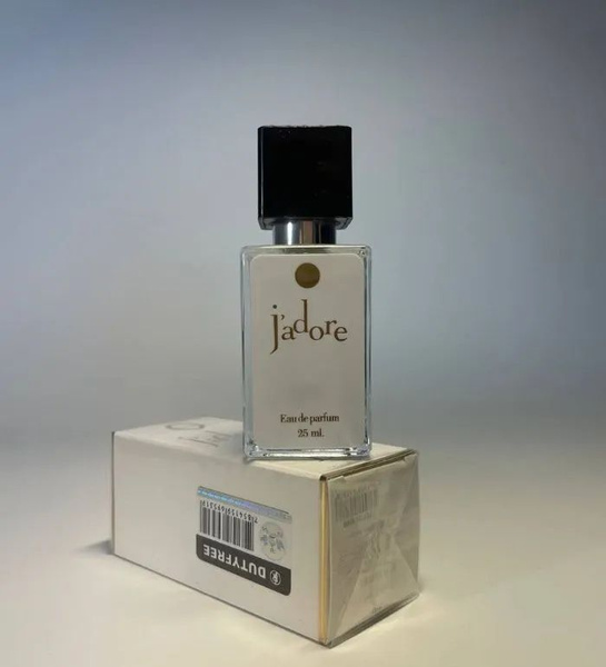 LUX Духи Jadore/Жадор 25 мл купить на OZON по низкой цене (1718430703)