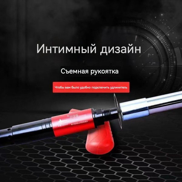 Мини-глушитель для гвоздезабивного пистолета купить на OZON по низкой ...