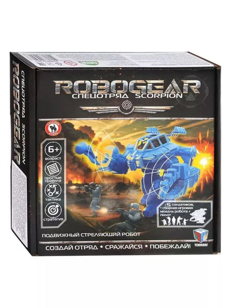 Игровой набор Robogear Спецотряд Scorpion купить на OZON по низкой цене ...