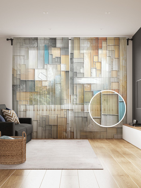 Тюль, фототюль длинный "Тетрис краской" высота 265 см, ширина 145 см (по 2 полотна), JoyArty ...