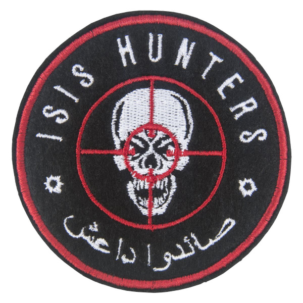 Патч ISIS HUNTERS (80х80) купить на OZON по низкой цене (1722940449)