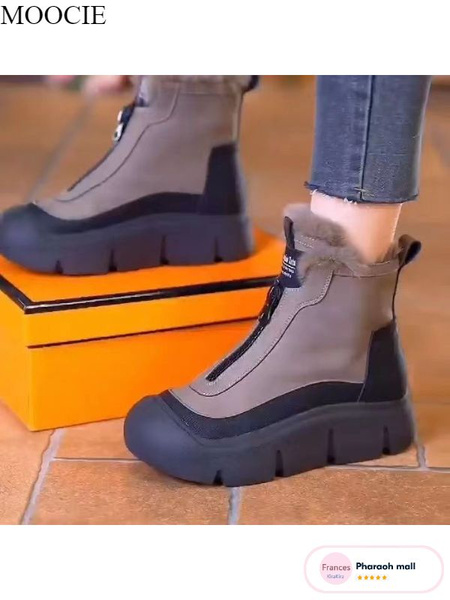 Ботильоны Женский MOOCIE шоколадно-коричневый, размер 36 Зима Молния Каблук + платформа купить c ...