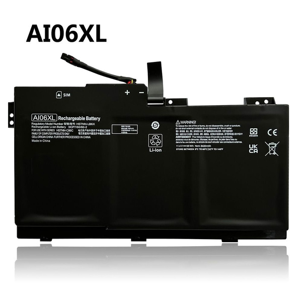 SKOK Аккумулятор для ноутбука HP 7860 мАч, (HP ZBook 17 G3) купить на ...