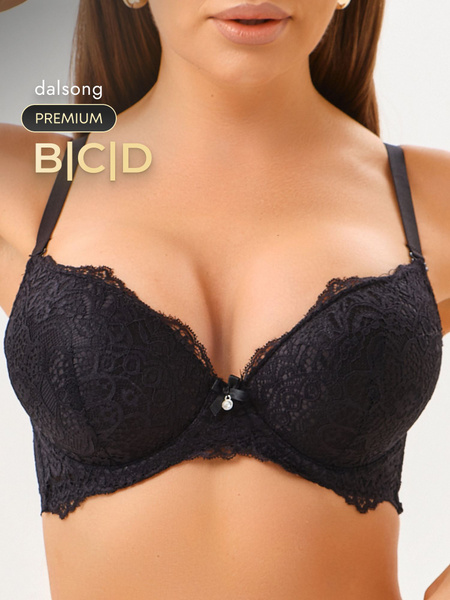 Бюстгальтер Женский DALSONG формованная чашка, размер 95C черный Полиэстер, Хлопок Повседневный ...