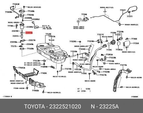 Прокладка Резиновая Org - Toyota арт. 2322521020 - купить по выгодной ...
