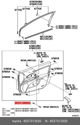Шайба крепежная автомобильная, 1 шт. купить c доставкой на OZON по ...
