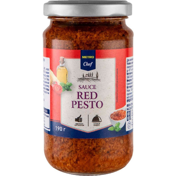 Соус Metro Chef Red Pesto томатный для вторых блюд 190 г купить на OZON ...