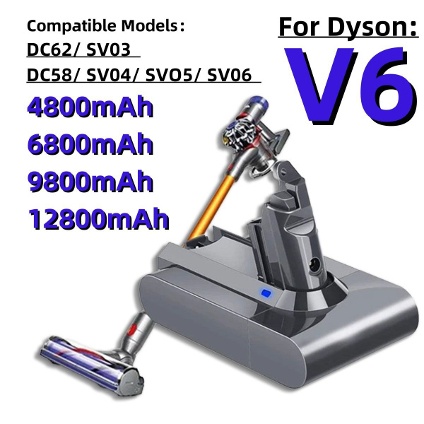 Емкость аккумулятора Dyson - пылесоса 21,6 В для Dyson V6 DC62 SV03 ...
