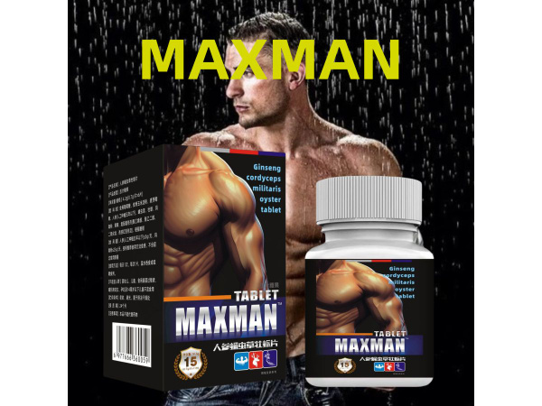 Maxman, 15 капсул, возбудитель для мужчин, для устойчивой эрекции купить на OZON по низкой цене ...