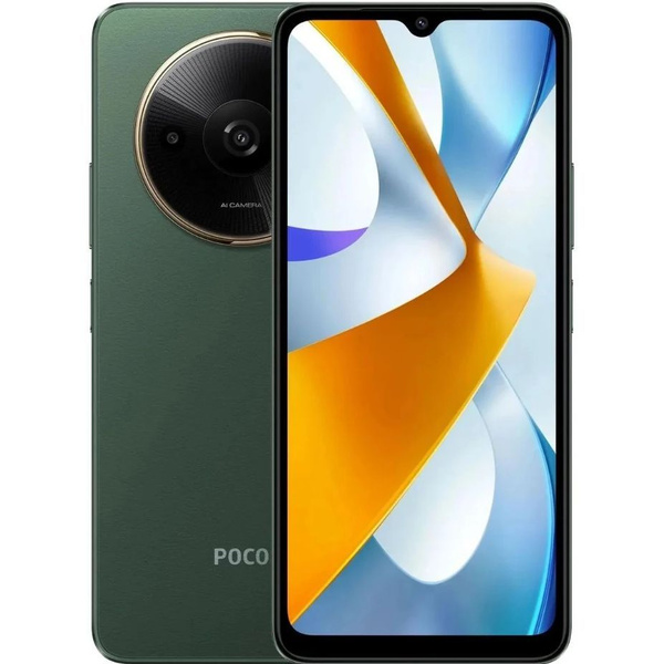 Смартфон Xiaomi Poco C61 128 ГБ 4 ГБ Зеленый 6.71 IPS Poco C61 купить c ...