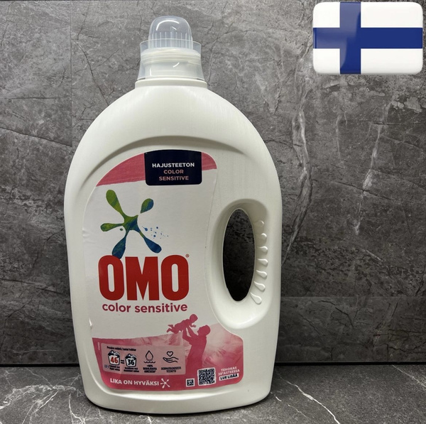 Гель для стирки белья OMO Color Sensitive 1840 мл. купить на OZON по ...