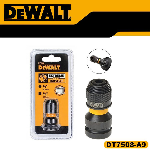 DEWALT Адаптер для ударного гайковерта внешний квадрат, 1/2 дюйма ...