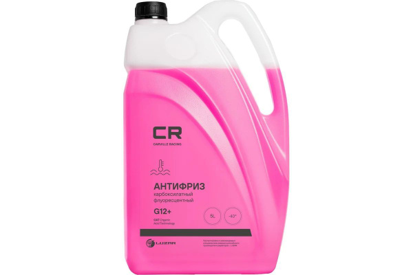 Антифриз Carville Racing карбоксилатный флуоресцентный -40C, G12 ...