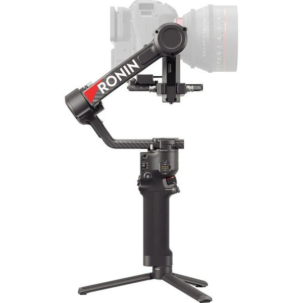 Стабилизатор DJI Ronin RS 4 Pro Combo купить на OZON по низкой цене ...