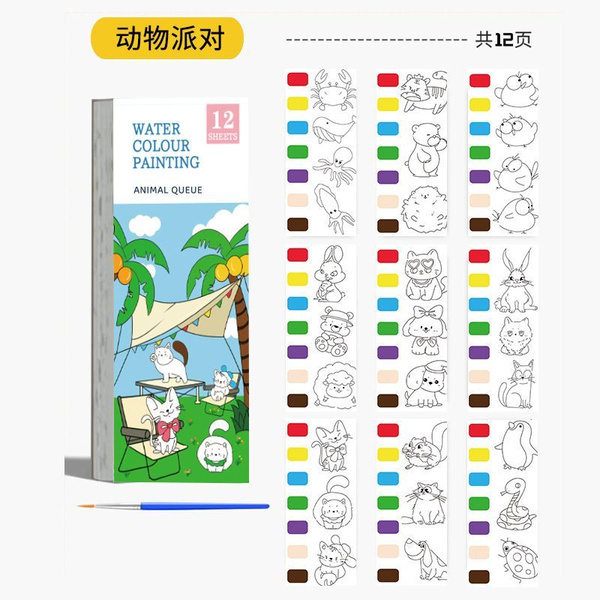 Children's coloring book: graffiti watercolor, art students bring their ...