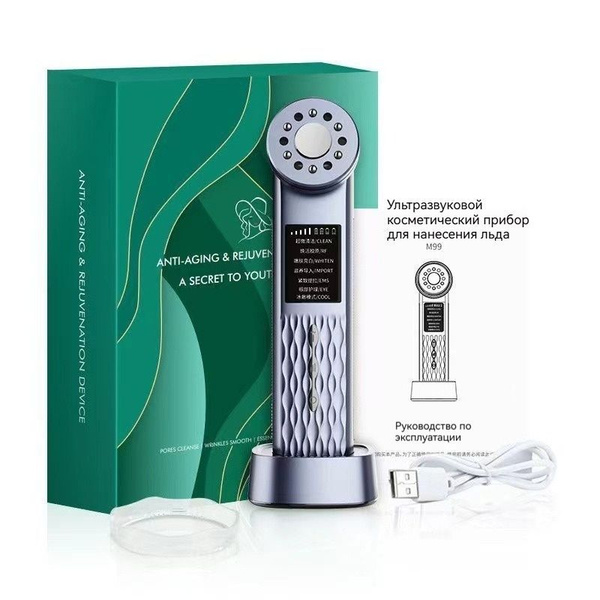 Массажер для лица электрический M&P / Микротоковый массажер для лица 7в1 / RF лифтинг купить на ...