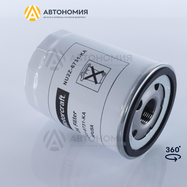 Фильтр масляный Ford NU2Z-6731-KA купить на OZON по низкой цене ...