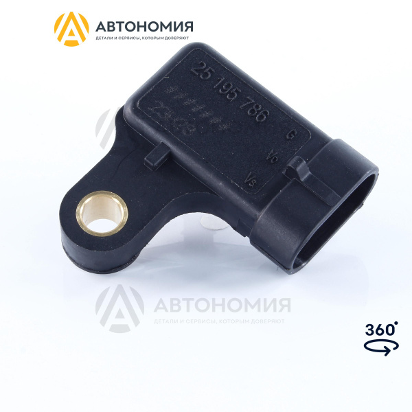 Датчик давления воздуха во впускном коллекторе General Motors 25195786 ...