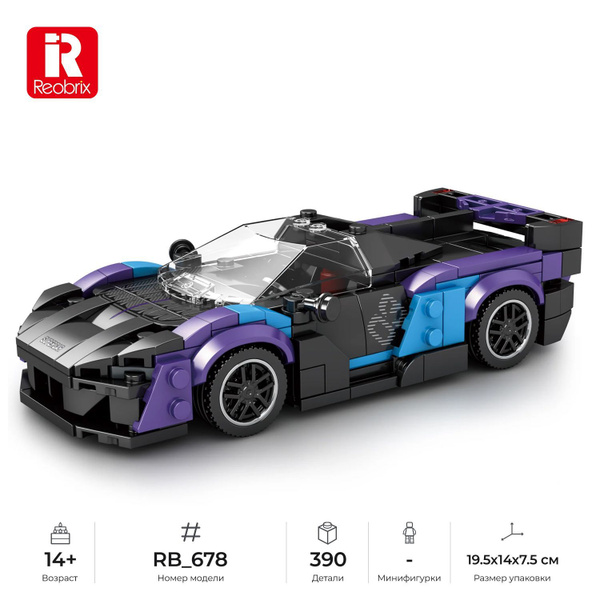 Конструктор REOBRIX Technologie: McLaren Sabre (1:24), 390 дет. (RB_678 ...
