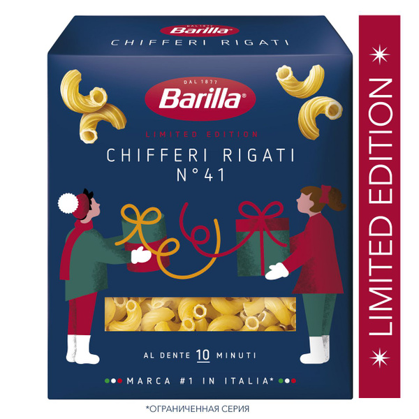 Макаронные изделия Barilla Chifferi Rigati n.41 из твёрдых сортов ...