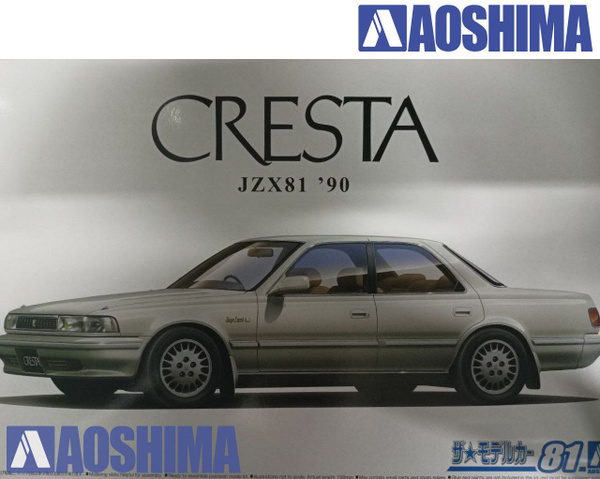Сборная модель 1/24 Toyota JZX81 Cresta 1990 car model kit купить на ...