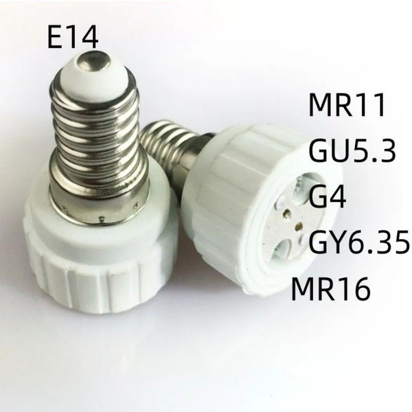 Патрон для лампы с патрона E14 на MR16 MR11 GU5.3 G4 GY6.35 для ...