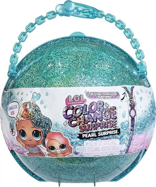 Lol Surprise Glitter Color Change Pearl Blue Игровой набор - Чемоданчик ...