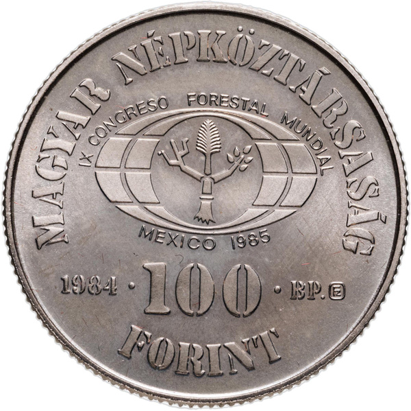 Монета Венгрия 100 форинтов forint 1984Лесное хозяйство для развития купить на OZON по низкой ...