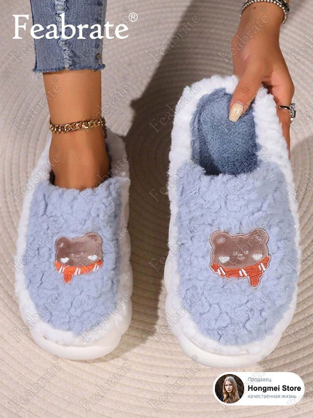 Тапочки Мужской Feabrate, размер 39, 40 синий Круглый нос, Толстая подошва Без каблука Без ...