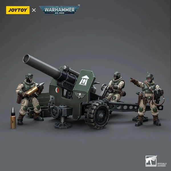 Фигурки Warhammer 40K Joy Toy Astra Militarum Ordnance Team with ...