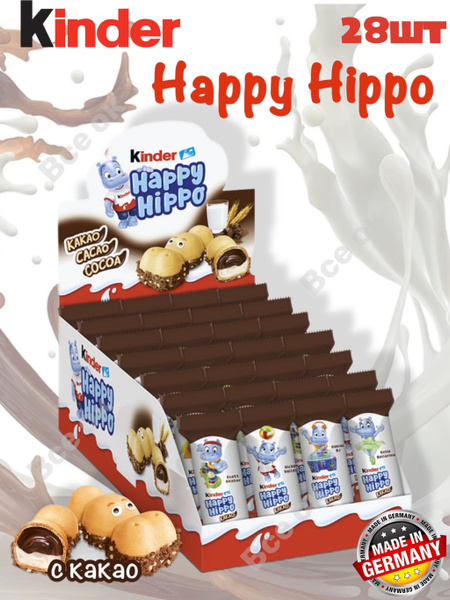 Шоколадно-молочное печенье Kinder Happy Hippo Cacao / Киндер Хеппи ...