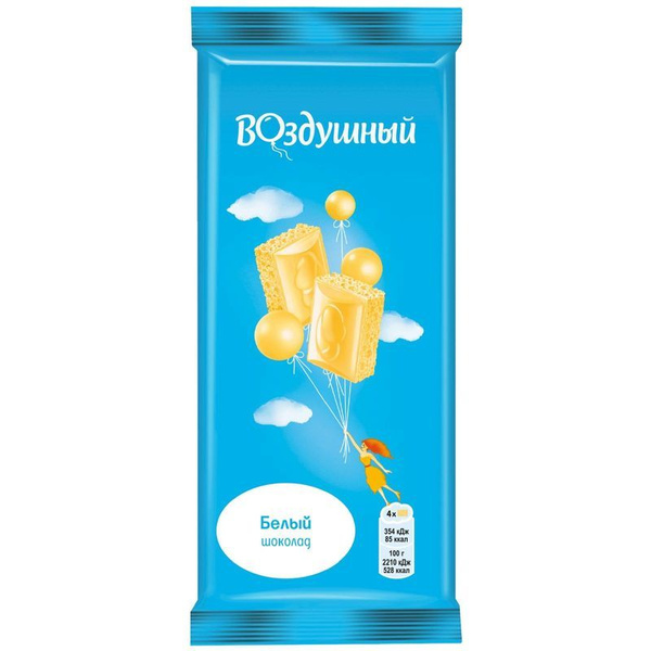 Шоколад Воздушный белый пористый, 80г купить на OZON по низкой цене ...
