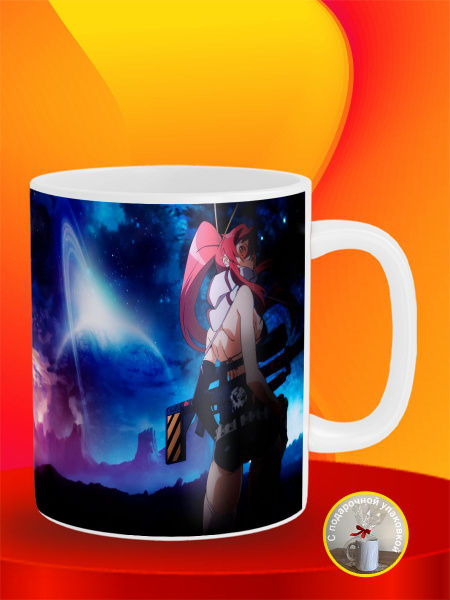 Кружка Geek Merch "Гуррен-Лаганн Gurren Lagann_7", 330 мл купить c ...