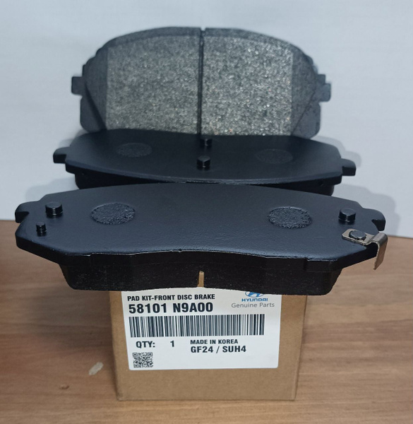 Hyundai-KIA Колодки тормозные, арт. 58101N9A00 купить на OZON по низкой ...